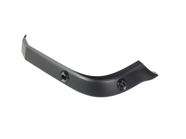 2019-2024 Ram 1500 Rear Valance, Right, Outer 68404408AB | Mopar Estores