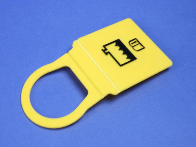 2001-2020 Mopar Coolant Recovery Bottle Cap 55111074AC | Mopar Estores
