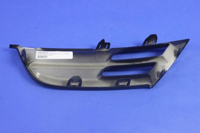 Grilles for 2016 Chrysler 200 | Mopar Online Parts