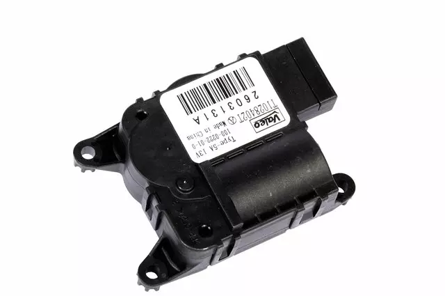 2014-2020 GM Temperature Valve Actuator Assembly 22808876 | OEM Parts ...
