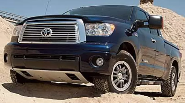 PT212-34071 - Skid Plate 2007-2022 Toyota | Longo Toyota Parts