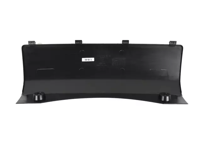 2014-2025 Dodge Durango Bumper Cover Insert 5113692AA | Mopar eStore