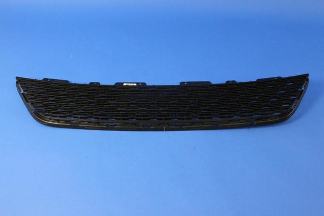 2014-2020 Dodge Durango Lower Grille 5113688AC | Mopar Estores