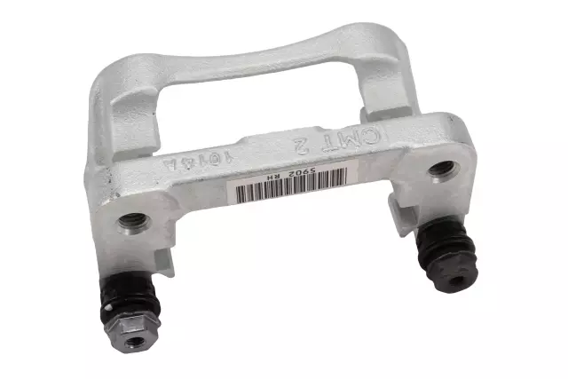 GM Brake Calipers For Sale | GMPartsDirect.com