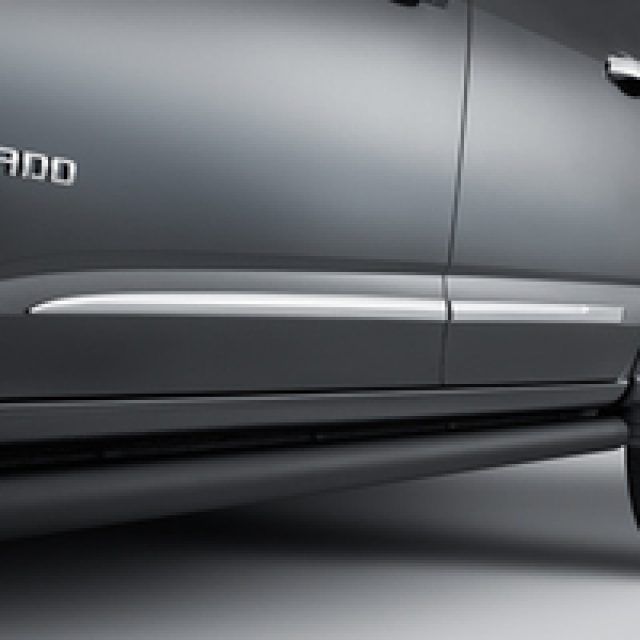 84245944 GM Exterior Trim, Bodyside Molding | GM Parts Store