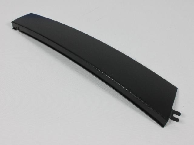 Moldings and Ornamentation for 2009 Dodge Charger | Mopar Estores