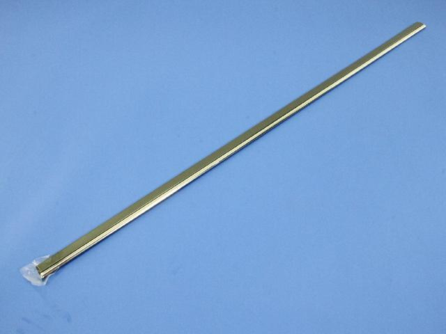 Moldings and Ornamentation for 2007 Dodge Charger | Mopar Estores