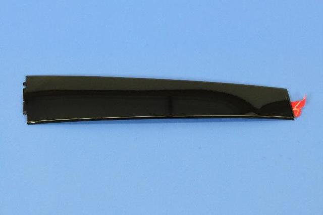 Moldings and Ornamentation for 2012 Chrysler 300 | Mopar Online Parts