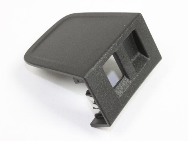 2011-2018 Jeep Floor Console Bezel 1UB91DX9AA | Mopar Estores