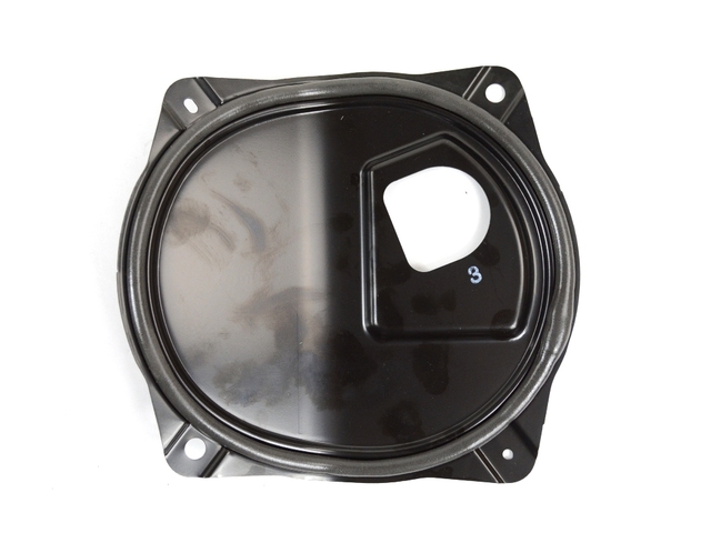 2014-2022 Mopar Fuel Pump Access Cover 68141761AA | Mopar Estores