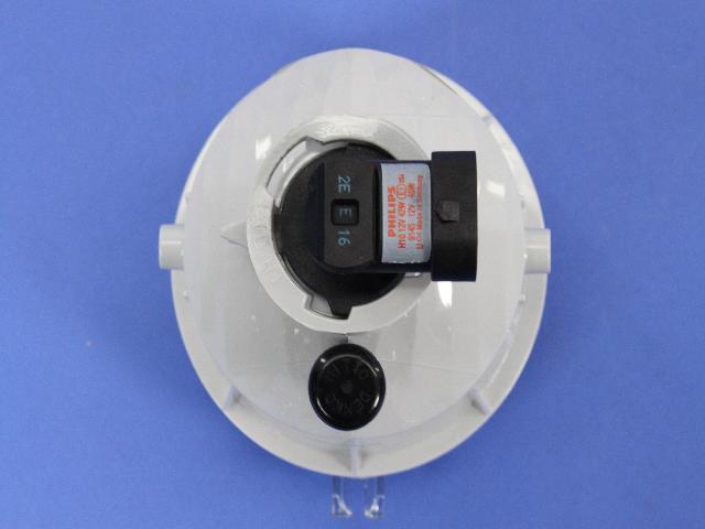 Fog Light | Mopar Parts