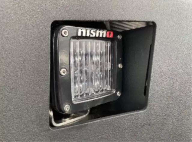 Nismo Off Road Accessories | OEM Parts Online