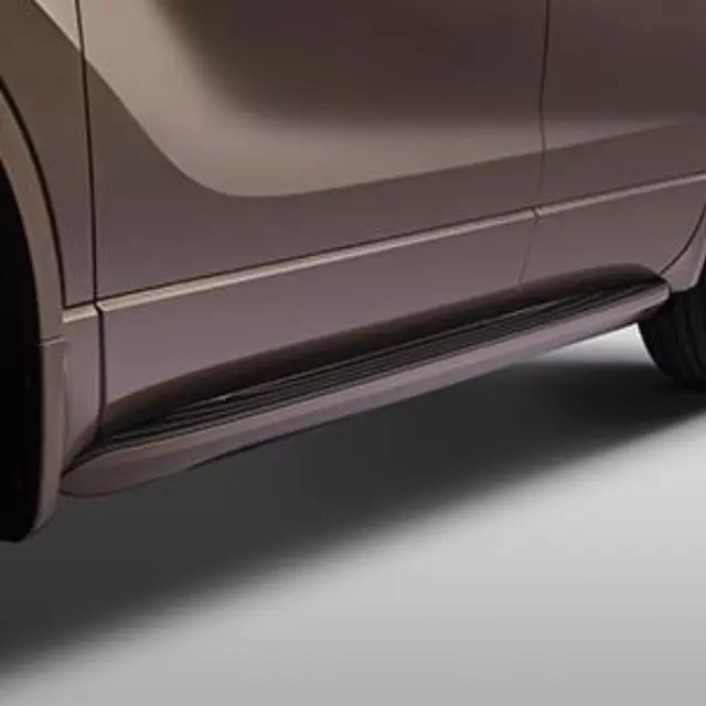 Affordable OEM GM Running Boards Online | GM Parts Center
