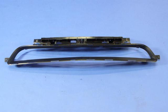 2015-2023 Dodge Challenger Grille Reinforcement 68260158AA | Mopar Estores