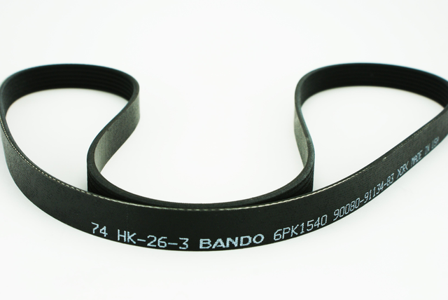 90080-91134-83 Genuine Toyota Alternator Belt 6pk1540 for sale online ...