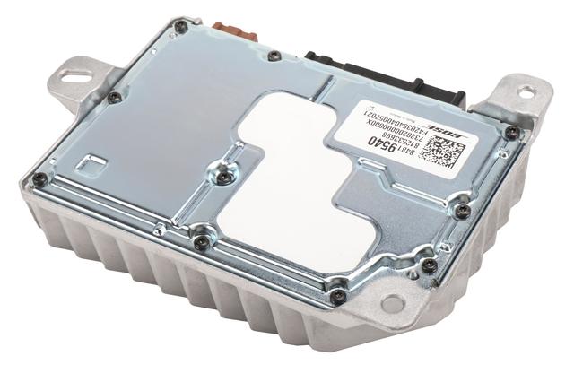 2021-2022 Cadillac Radio Speaker Amplifier 84819540 | GMPartsDirect.com