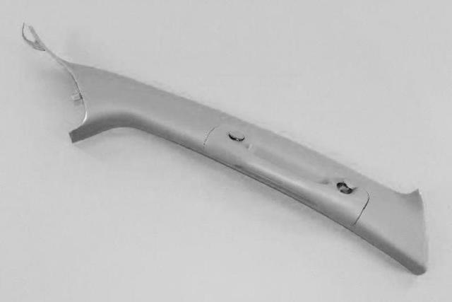 Panels-Moldings-Scuff Plates, Pillar, Cowl, 1/4 Panel Trim and Cargo ...