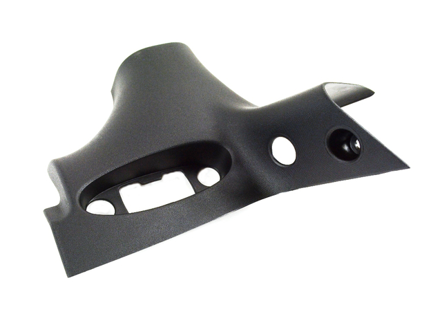 Panels-Moldings-Scuff Plates, Pillar, Cowl, 1/4 Panel Trim and Cargo ...