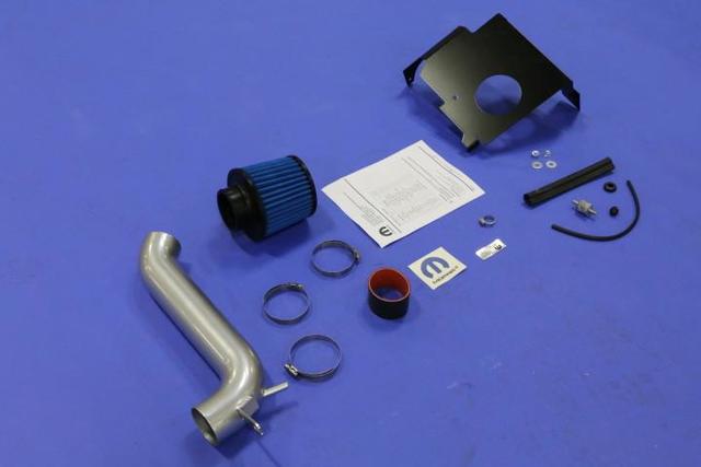 Mopar Cold Air Intake | Mopar Online Parts