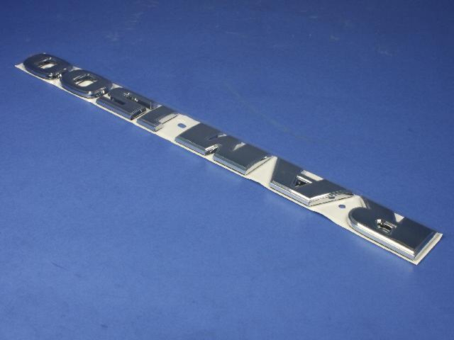 Ram 1500 Nameplate - 68082444AA | MoparOnlineParts | Mopar Parts Online