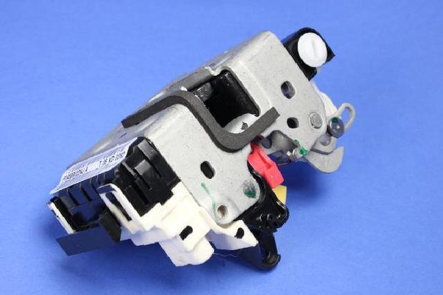 04589022AL - Lock Actuator - 2007-2018 Jeep | Mopar Parts Canada