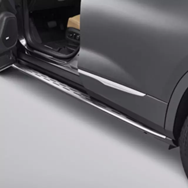 Affordable OEM GM Running Boards Online | GM Parts Center