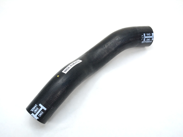 2005-2009 Jeep Radiator Inlet Hose 55116866AA | Mopar Estores