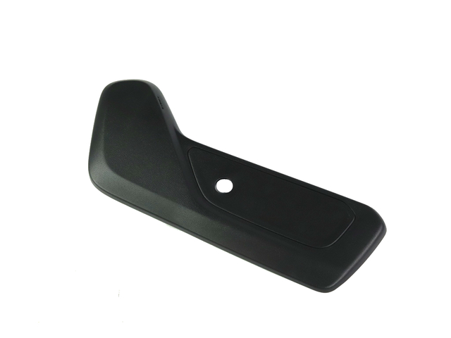 2019-2020 Ram 1500 Front Seat Shield 5ZE80TX7AA | My Mopar Parts