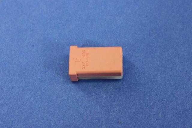 2011-2021 Mopar M Case Fuse 68144653AA | Mopar America