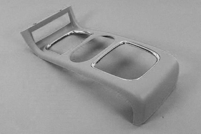 2011-2020 Mopar Floor Console Bezel 1VP93DX9AA | DodgeParts.com