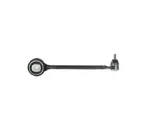 2011-2023 Mopar Tension Strut, Left 4670509AG | Mopar eStore