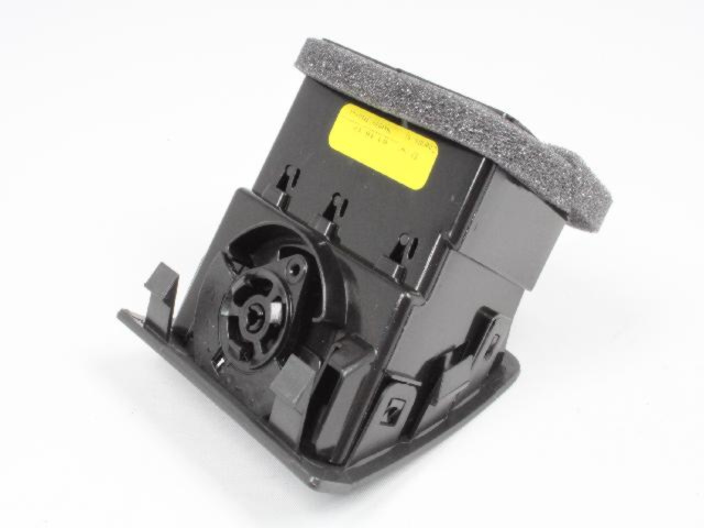 2008-2017 Dodge Challenger Air Outlet 1QL41XDVAA | TascaParts.com