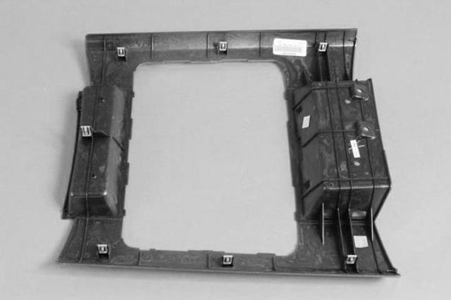 2013-2015 Ram Center Console Bezel 1HS041FAAG | Mopar Estores