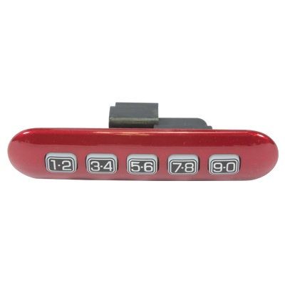 2011-2013 Ford Keyboard Actuator BA1Z-14A626-AH | Varsity Ford