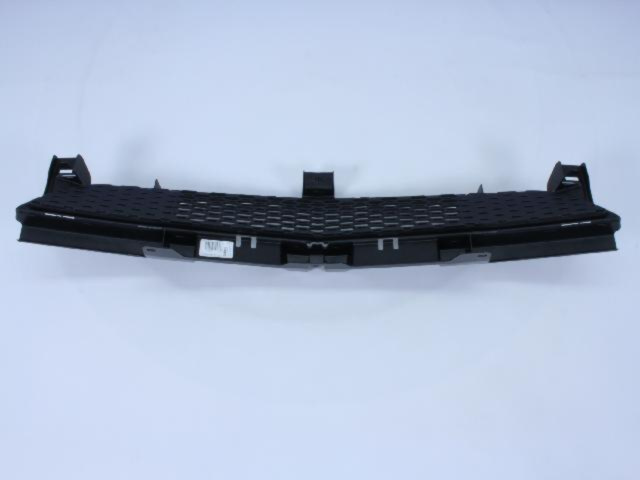 Shop Dodge Charger Grilles | MOPAR Dodge Parts