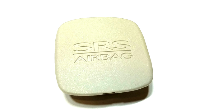 Genuine Subaru Body Parts | Subaru Parts Plus