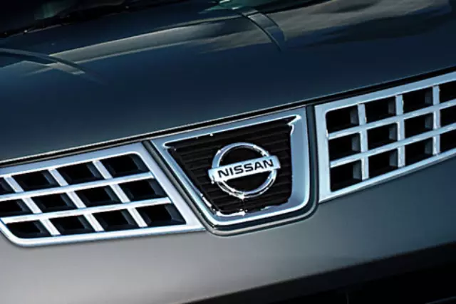 2008-2010 Nissan Rogue Grille, Finisher F2310-JM00A | OEM Parts Online