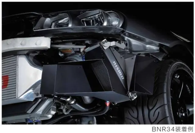 2009-2020 Nissan GT-R Nismo R34 GT-R Oil Cooler Kit 21300-RRR40 | TOM ...