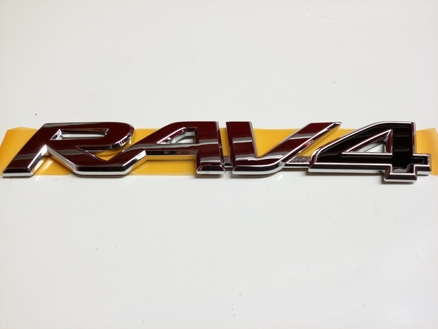 2004-2018 Toyota RAV4 Emblem, Back Door, No. 1 75431-0R060 | Toyota ...