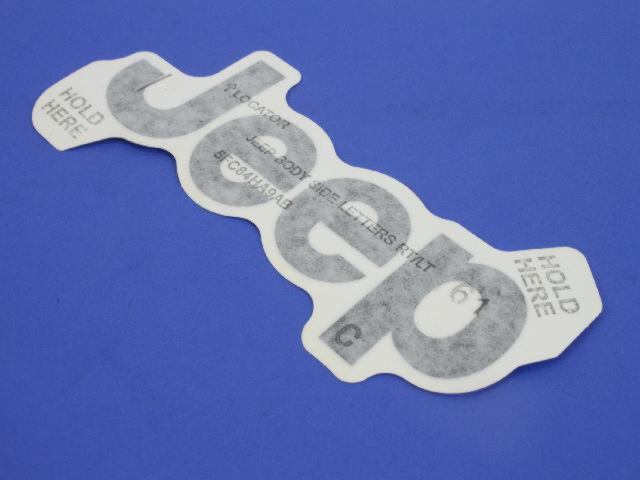 2001-2006 Jeep Wrangler Bodyside Decal 5FC84HA9AB | We R Mopar