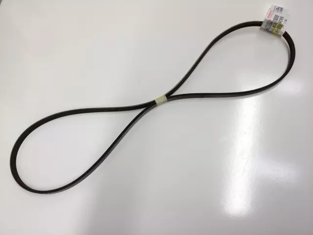 Genuine OEM Toyota Serpentine Belts | Toyota Parts Center