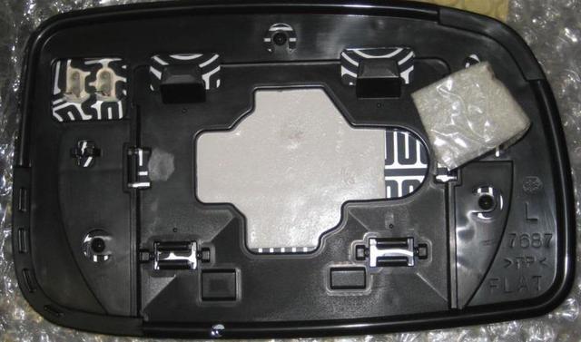 Toyota Exterior Mirrors For Sale | OEM Genuine Toyota Parts