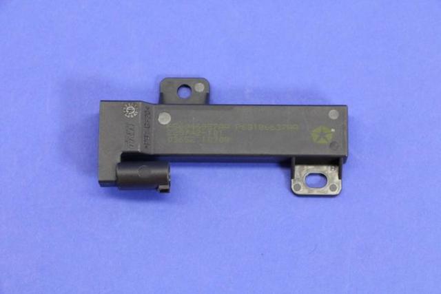 2013-2024 Mopar Passive Entry Antenna 56046957AA | Mopar Estores