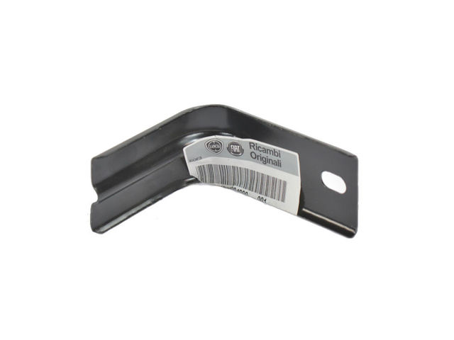 2017-2023 Ram Center Pillar Reinforcement 68167483AA | Mopar Estores