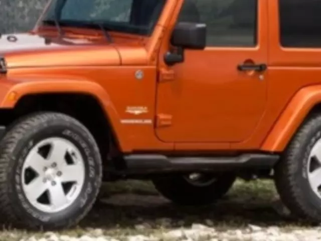 2007-2018 Jeep Running Boards 82210571AD | Mopar eStore