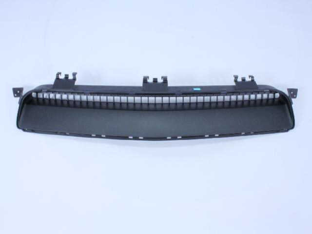 2008-2010 Dodge Challenger Lower Grille 68043389AA | Mopar Estores
