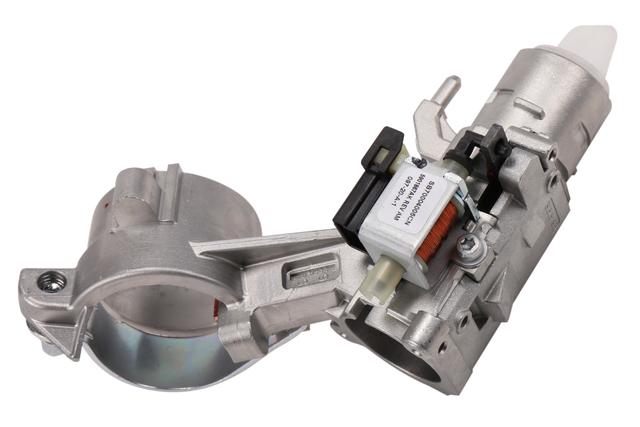 2020-2021 GM Ignition and Start Switch Housing 84638333 | TascaParts.com