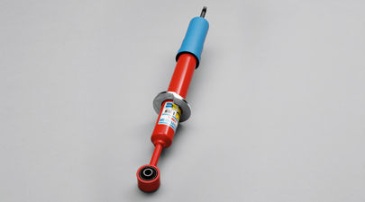 Toyota Tacoma Shocks For Sale | OEM Genuine Toyota Parts