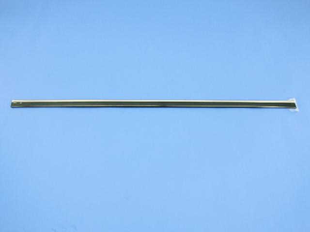 Moldings and Ornamentation for 2007 Chrysler 300 | Wholesale MOPAR