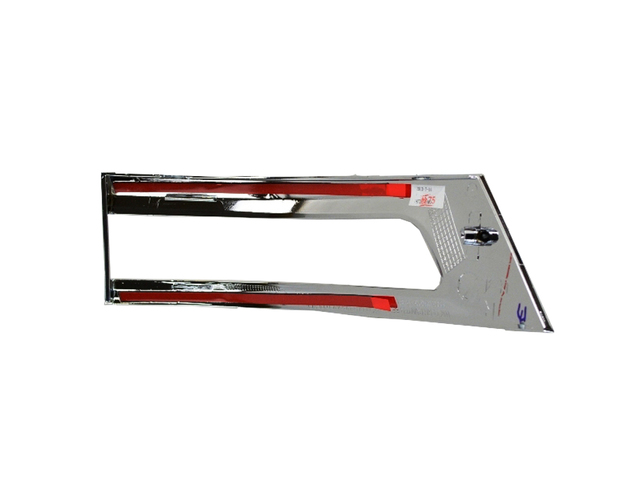 Lamps-Interior and Exterior for 2014 Jeep Grand Cherokee | Mopar Estores